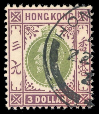 Hong Kong 1912 KGV $3 green & purple very fine used. SG 114. Sc 122 ...