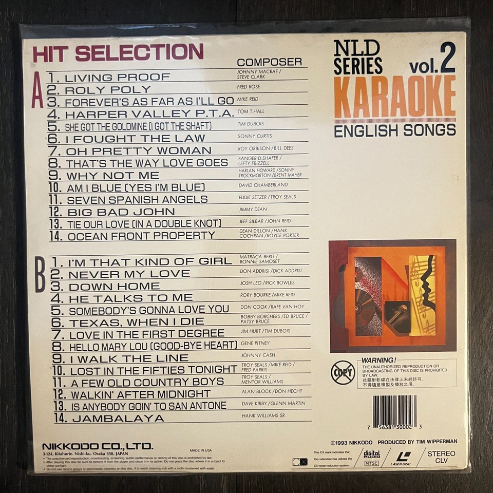 NLD SERIES ENGLISH SONGS KARAOKE Laserdisc Volume 2 - Super Hit 28 ...