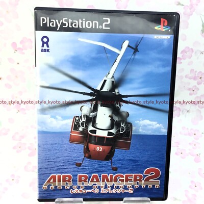 USED PS2 PlayStation 2 rescue helicopter air Ranger 2 09066 JAPAN ...