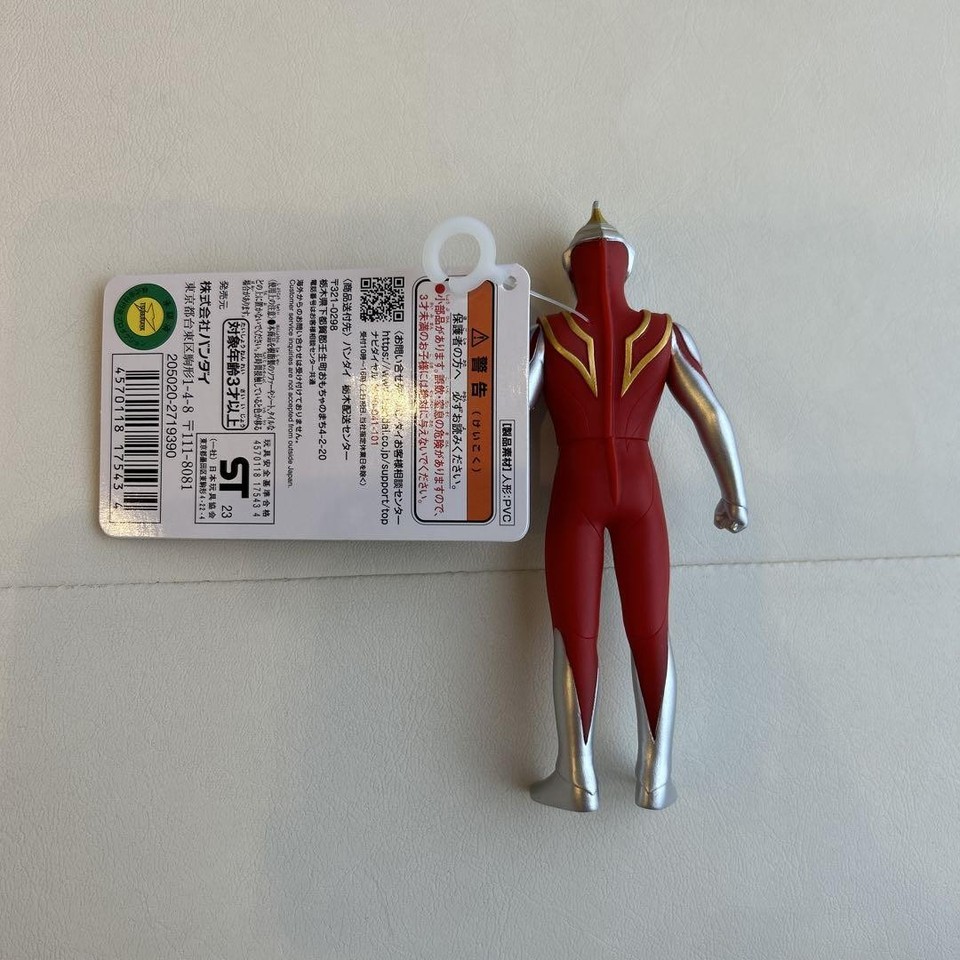 Ultraman Gaia V1 Ultra Hero Series Ex Yodobashi Camera Limited | eBay