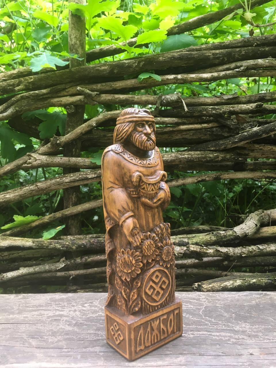 Dazhbog Statue Slaviс God Wooden Carved Figure Wood Handmade Decor ...