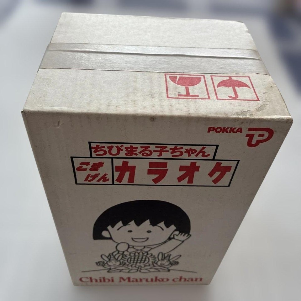 Chibi Marukochan Good Luck Karaoke Pokka SweeP StB Kes Unopened, New ...