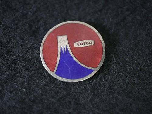 There is a Showa Retro Toray Toyo Rayon Mt. Fuji Cloisonne Comm | eBay