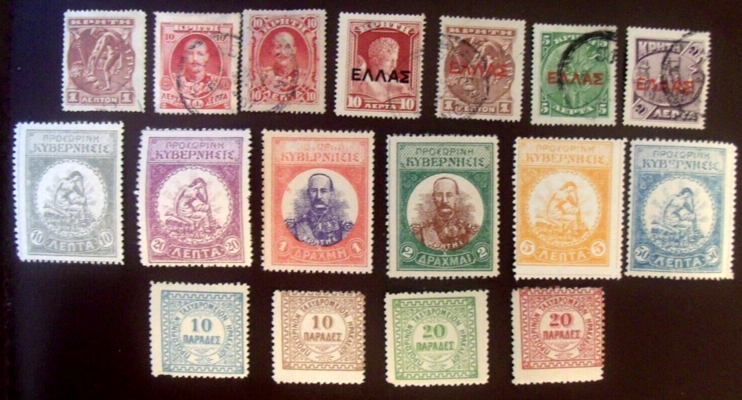 18 Crete Stamps - Lot#2466 | eBay