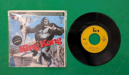King Kong Original Soundtrack Vinyl Record 7" EP Japan | eBay