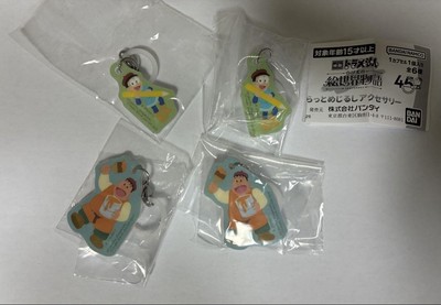 Doraemon World Story Keychain Set Nobita & Gian Used Accessories 2pcs ...