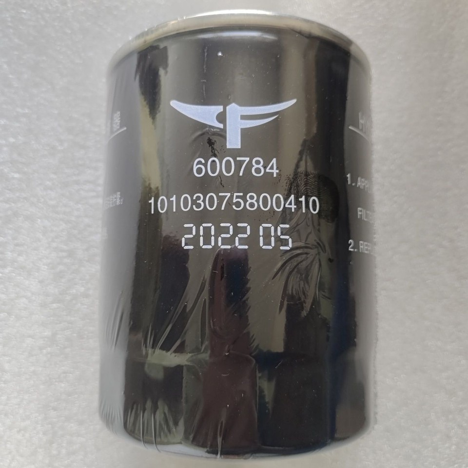1PCS NEW FIT FOR 600784 10103075800410 filter cartridge | eBay