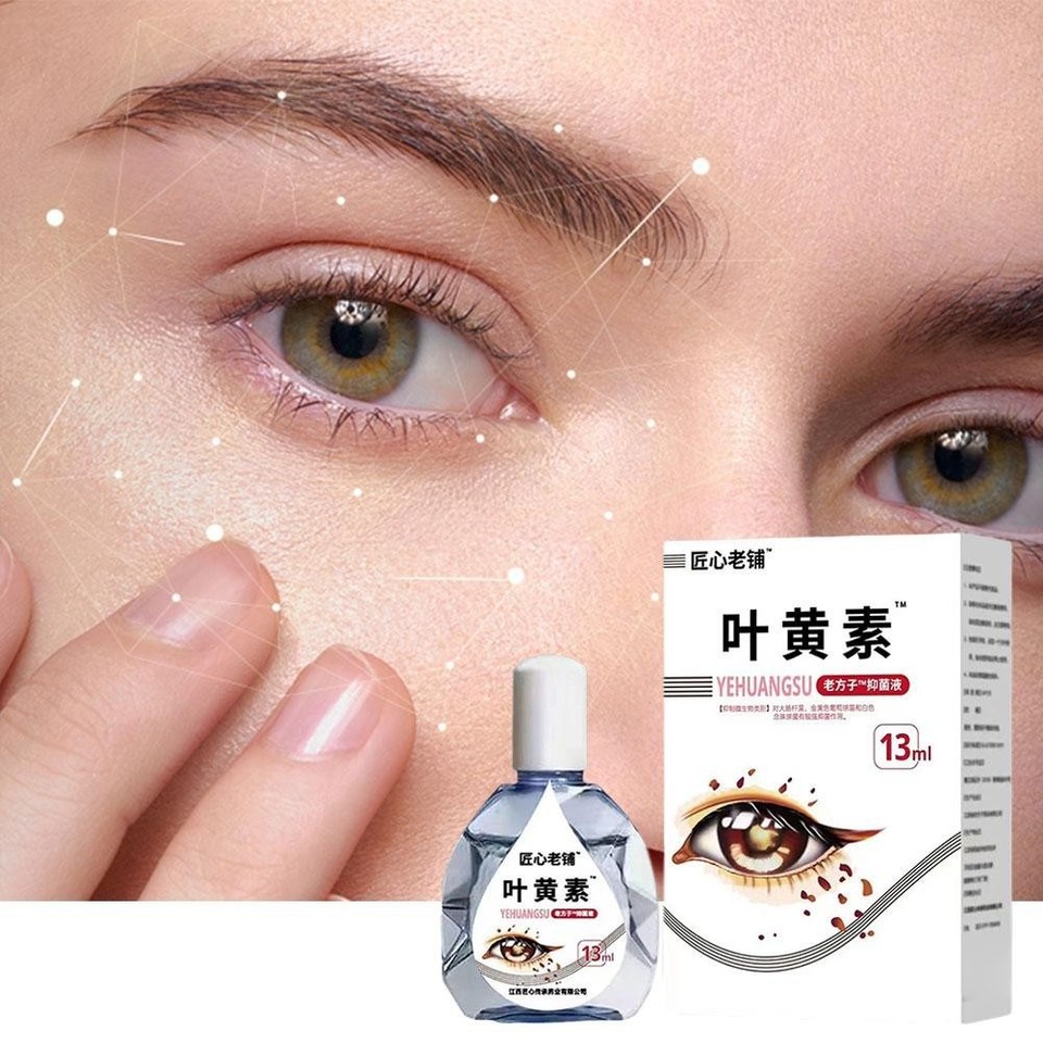 Lutein Eye Drops Cataract N -Acetylcarnosine Soothing%2C-15ml O6V2 ...