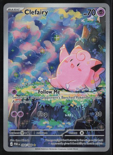 Pokémon TCG Clefairy Illustration Rare 94/88 Perfect Order Near Mint | eBay