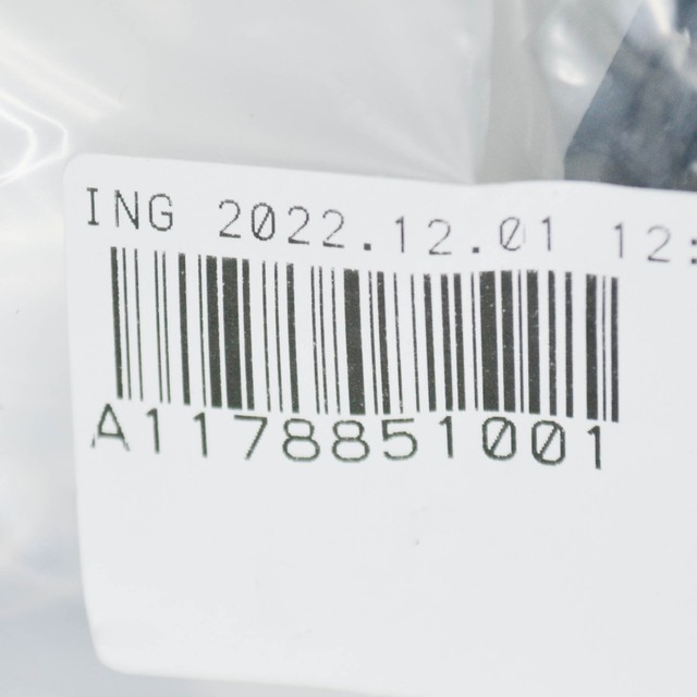 Mercedes-Benz CLA Coupe C117 Distance Sensor Bracket A1178851001 ...