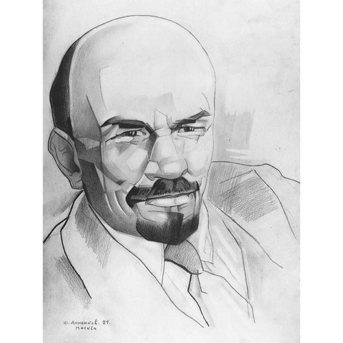 Annenkov Portrait Bolshevik Vladimir Lenin USSR Drawing Wall Art Canvas ...