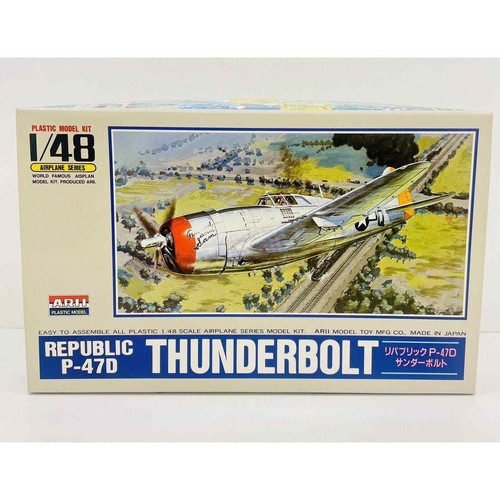 ARII Republic P-47D Thunderbolt 1:48 Plastic Model Kit A337-600 New ...