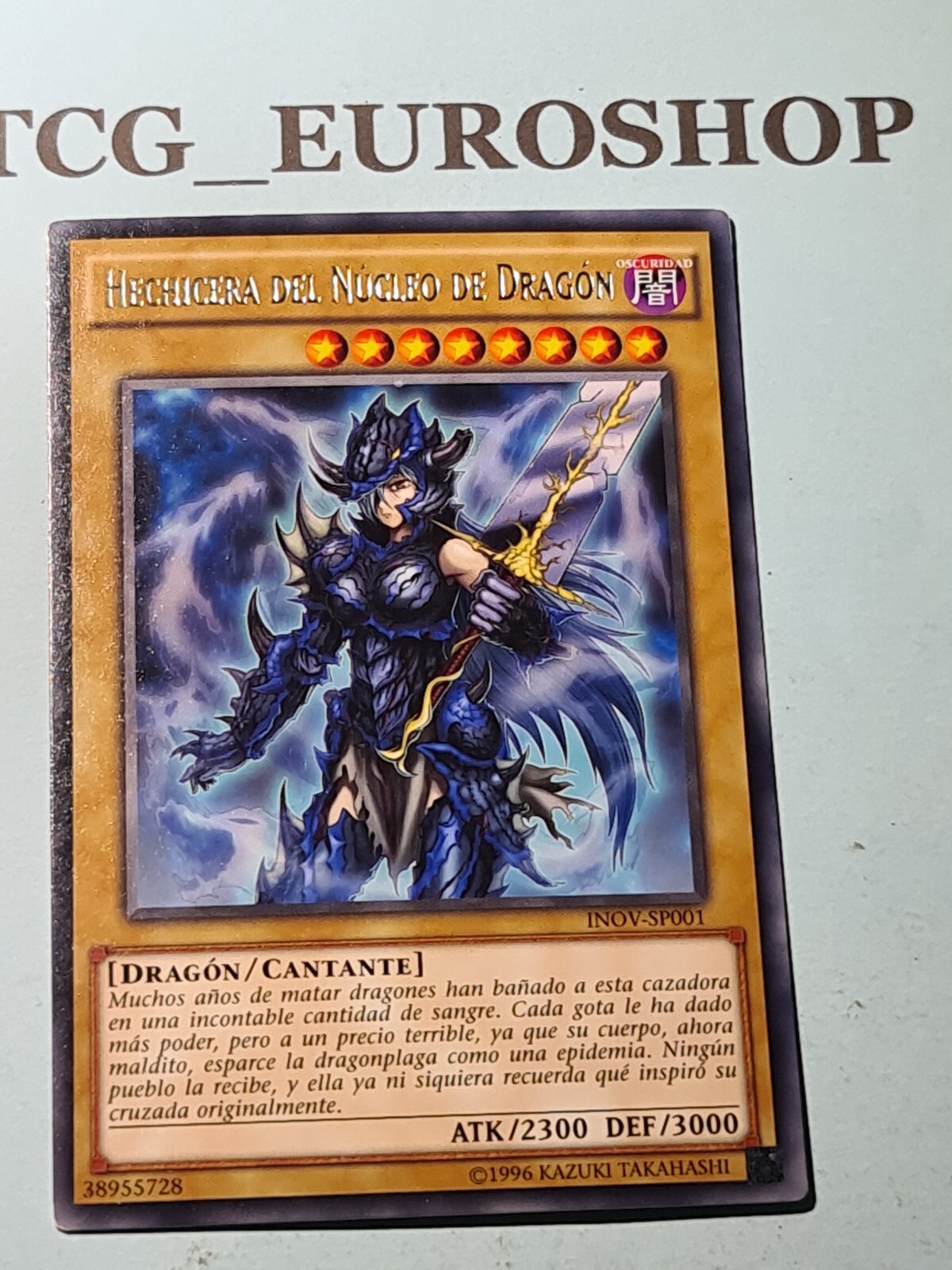 Dragon Core Hexer ︎YUGIOH ︎INOV ︎2016 ︎RARE ︎SPANISH ︎NM #2924 | eBay