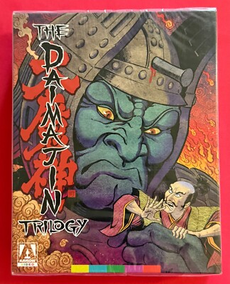 The Daimajin Trilogy ( Arrow Video, Blu-Ray NEW ) 760137820789| eBay