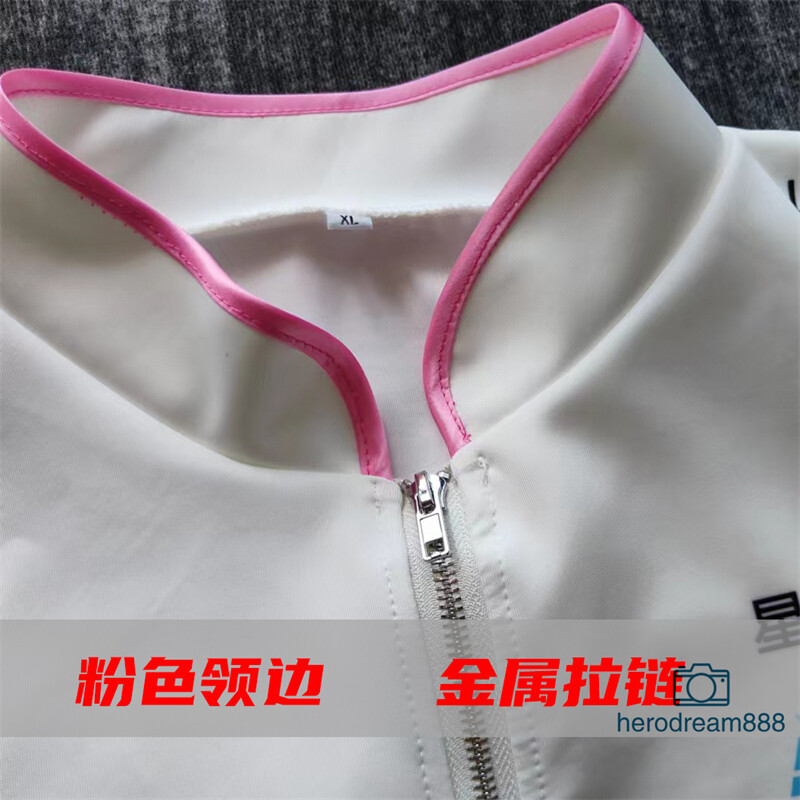 2024 BLG S14 Uniform Jacket World LOL Championship LPL Bilibili Gaming ...