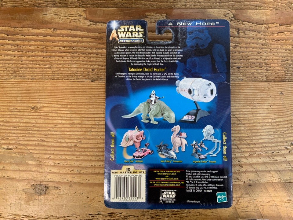 Star Wars Action Fleet A New Hope Tatooine Droid Hunter New in Package ...