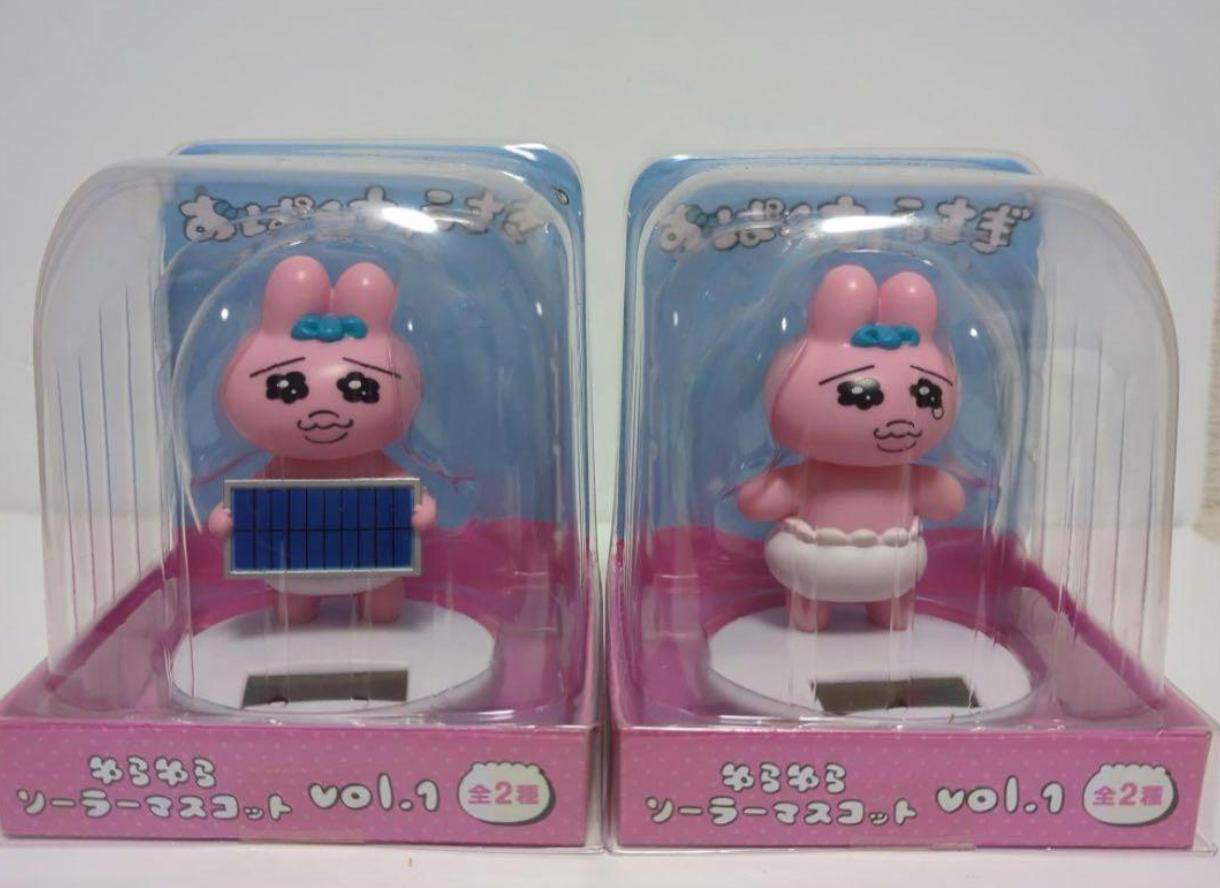 Panchu Rabbit Swaying Solar Mascot figure Vol.1 set 2024 bushiroad | eBay