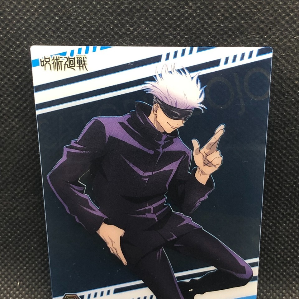 Satoru Gojo Jujutsu Kaisen Plastic Card No.51 Jump Bandai Japanese ...