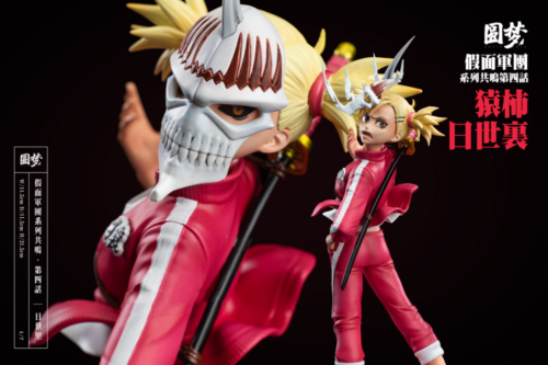 YM Studios Bleach The Visored Hiyori Sarugaki Resin Model In Stock ...