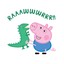 Official George Pig with dinosaur wall stickers | Official Peppa Pig ...
