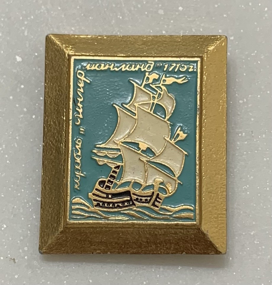 Set of 7 Soviet Pins – Russian Boats, Russian Souvenir, Vintage, Made ...