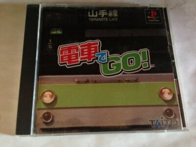 USED PS1 PS PlayStation 1 GO in train! 70133 JAPAN IMPORT | eBay