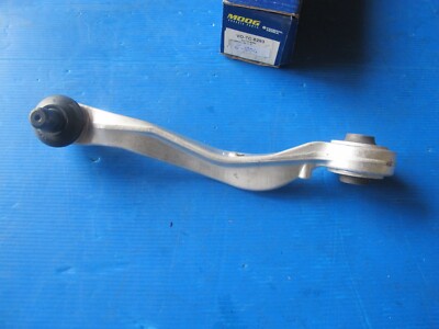 Right Upper Rear Suspension Arm Moog For Audi A4, A6, A8, Superb | eBay