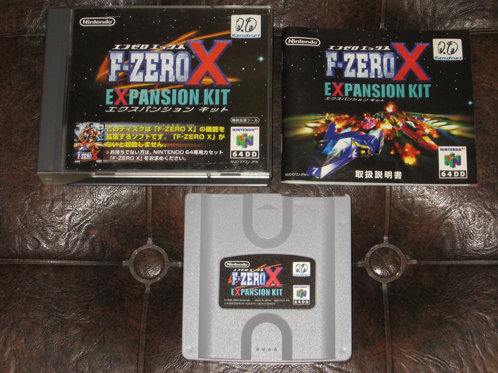 F-Zero X Expansion Kit (Nintendo 64, 2000) for sale online | eBay