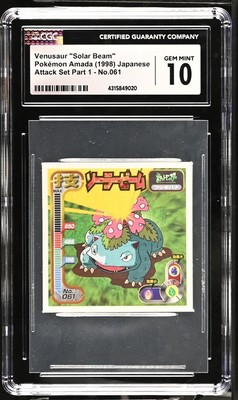 1998 Pokémon Amada Venusaur #061 Attack Set Part 1 | CGC 10 | eBay