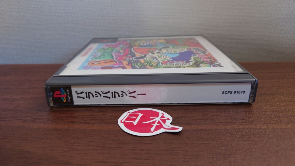 PS1 Parappa The Rapper The Best + SPINE & POSTER Sony PlayStation NTSC ...