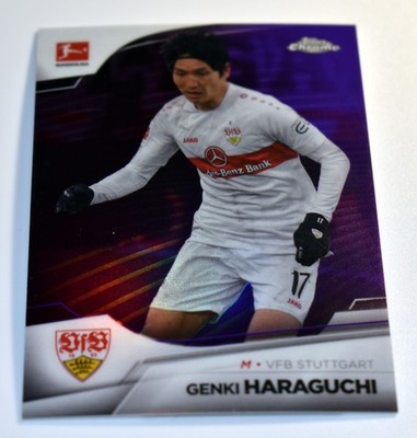 2022-23 Topps Chrome Bundesliga #92 Genki Haraguchi Purple Refractor ...