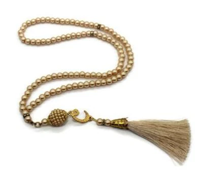 2x Fancy Tasbeeh & Finger masbaha in velvet | Grelly UK