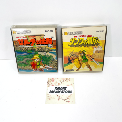 Lot 2 The Legend of Zelda 1 & 2 Adventure of Link - Nintendo Famicom ...