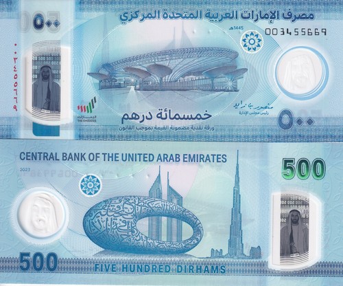 UAE United Arab Emirates 500 Dirhams 2023 P 42 Polymer UNC | eBay