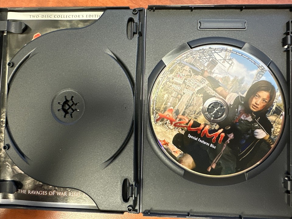 Please Insert Disc 2