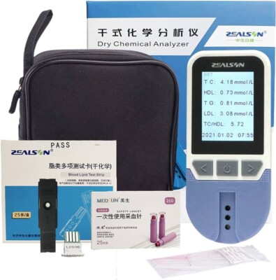 Home Cholesterol Test Monitor Meter Kit HDL LDL TG | eBay