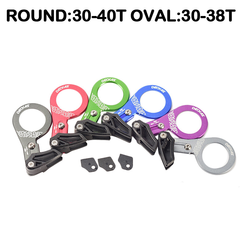 DECKAS ISCG05 ISCG03 Chain Guide Top Guide 30T-40T MTB with Additional ...
