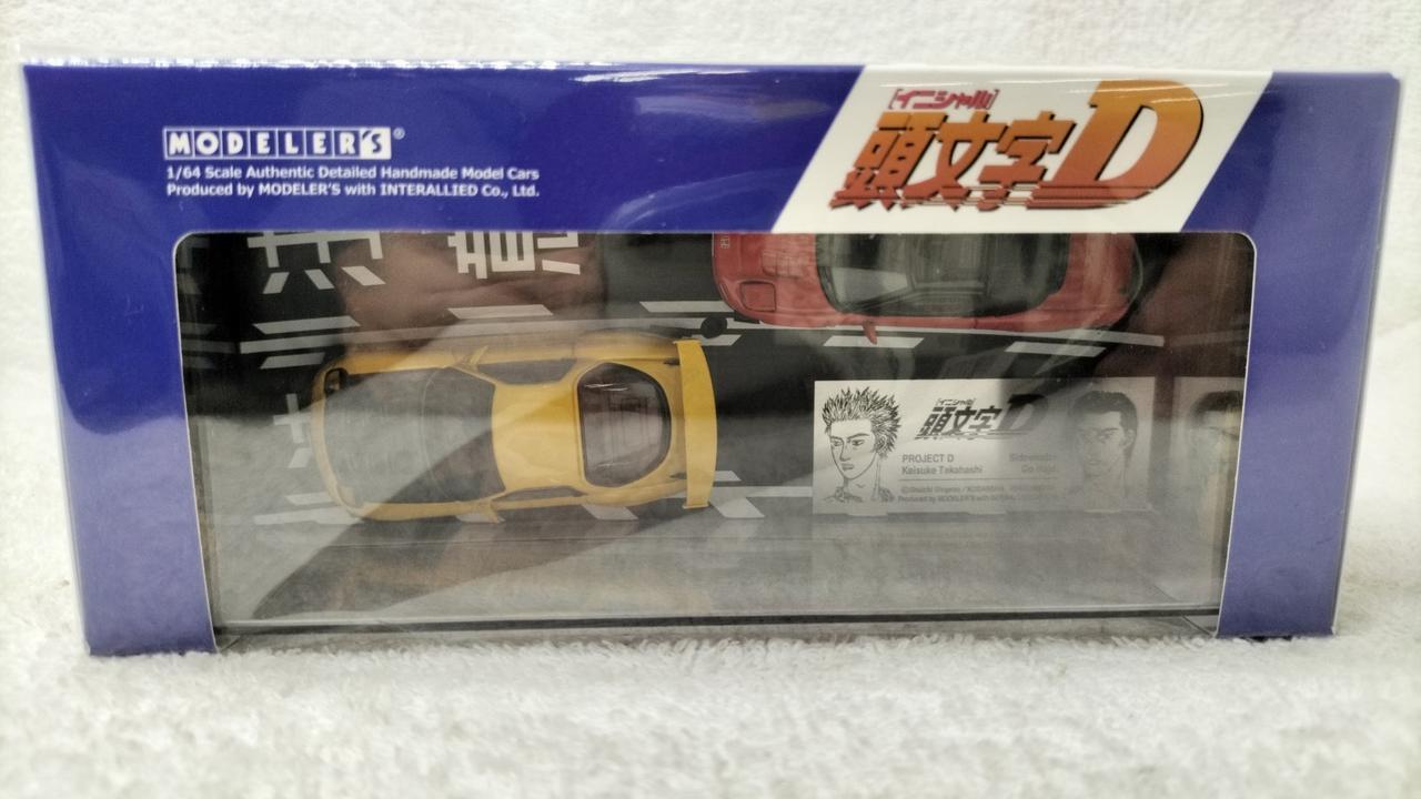 Modelers Initial D Keisuke Takahashi & Go Hojo 1/64 (H000429) | eBay