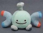 Plush Stuffed Toy Magnemite Ditto Pokemon | eBay