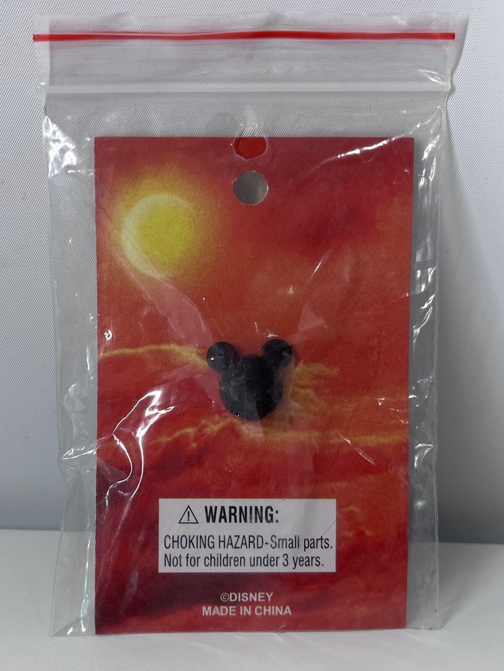 WDW Harambe Wildlife Reserve Sight Seeing Tour Animal Kingdom Pin Route ...