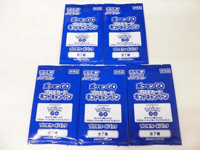 Pokemon Card Pokemon Go Promo card pack x 5 s10b Japanese | eBay