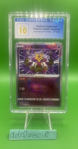 CGC PERFECT 10 Japanese Radiant Alakazam 031/068 Incandescent Arcana ...