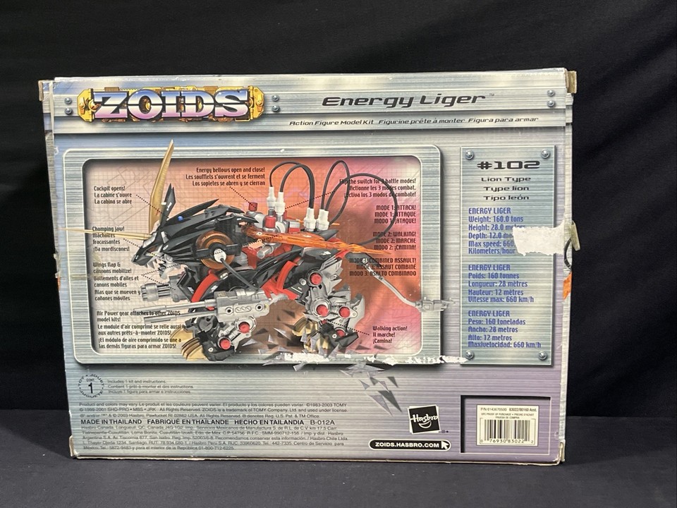 ZOIDS 1/72 ENERGY LIGER #102 HASBRO 2003 TOMY | eBay