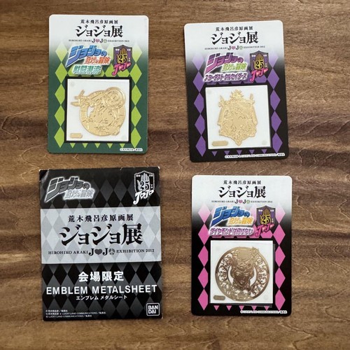 JoJo Exhibition Emblem Metal Sheet Araki Hirohiko Original Art ...