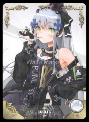 HK416 Girls' Frontline Waifu Anime Card Goddess Story CCG | eBay