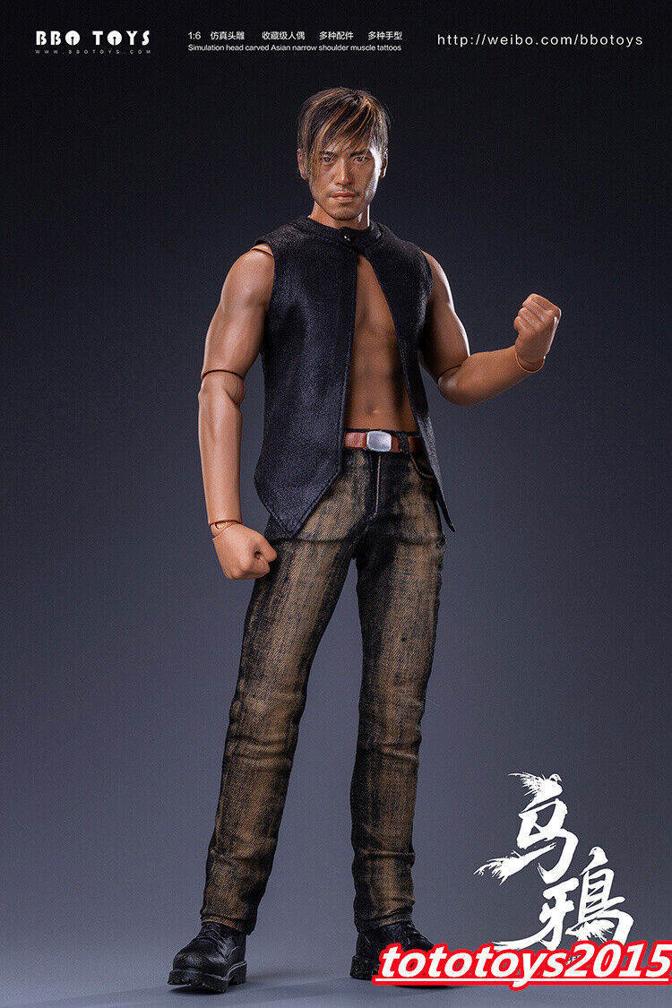 Roy Cheung Young And Dangerous