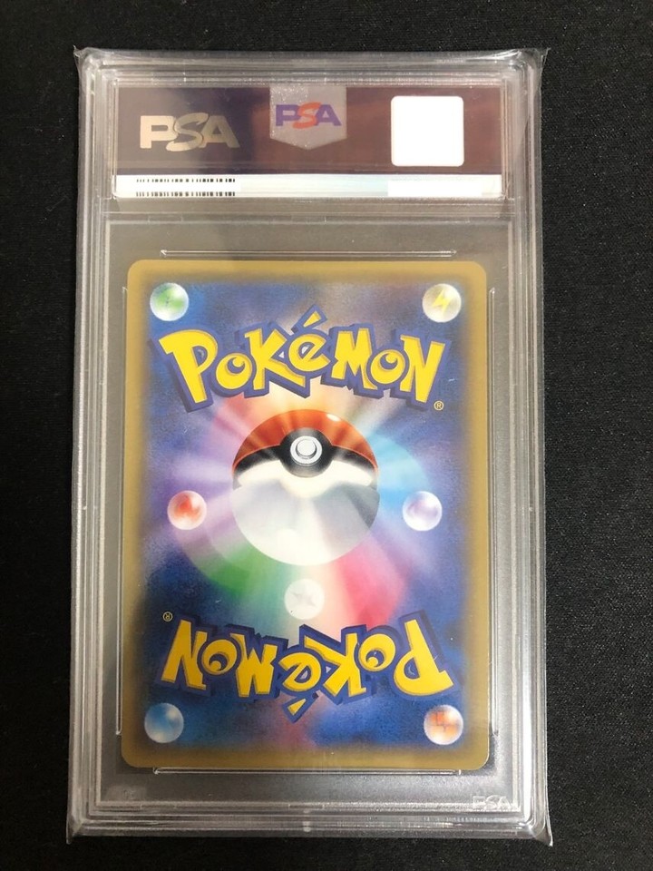 PSA 10 Poncho Wearing Pikachu Alolan Vulpix 037/SM-P Promo Pokemon Card ...