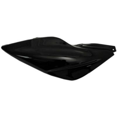 Side Fairing Rear Right ONE Shiny Black For Yamaha Aerox MBK Nitro 50 ...