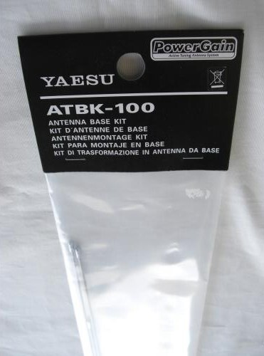 Yaesu ATBK-100 ATAS-120A/ATAS-100 Fixed VHF/UHF Radial Antenna Base Kit ...