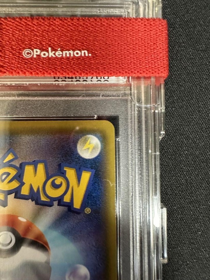 Messon S PSA10 Pokémon Card Mint Condition No Chipping | eBay